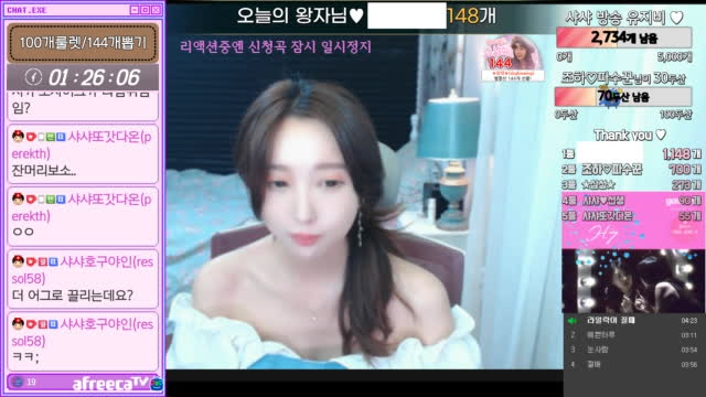 [클립] 샤샤♥。에게 별풍선 144개 선물 | SOOP VOD