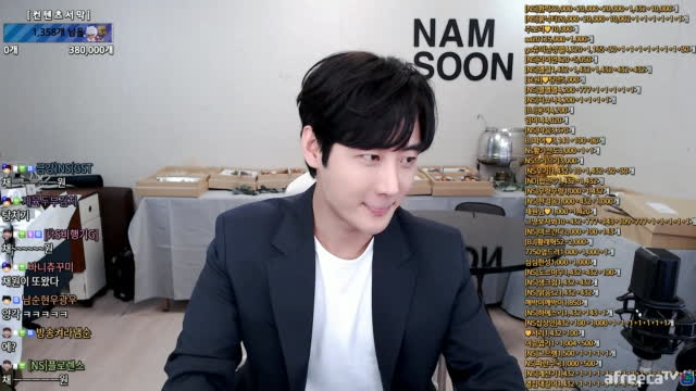 [클립] [NS남순]에게 별풍선 777개 선물 | SOOP VOD