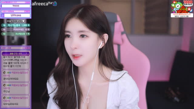 [클립] bj처음이에게 별풍선 172개 선물 | SOOP VOD