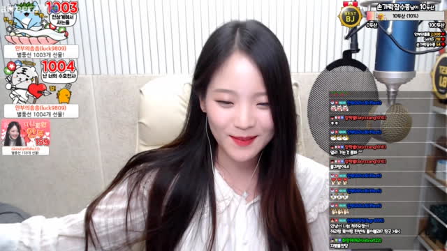 [클립] 안부에게 별풍선 1459개 선물 | SOOP VOD