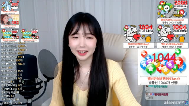 [클립] BJ벨비에게 별풍선 182개 선물 | SOOP VOD