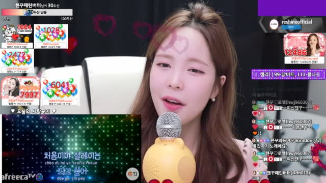 [클립] 챈꾸♡에게 별풍선 1479개 선물 | SOOP VOD