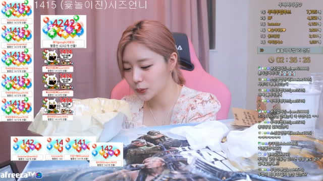 [클립] 뚜밥〃∇〃에게 별풍선 128개 선물 | SOOP VOD