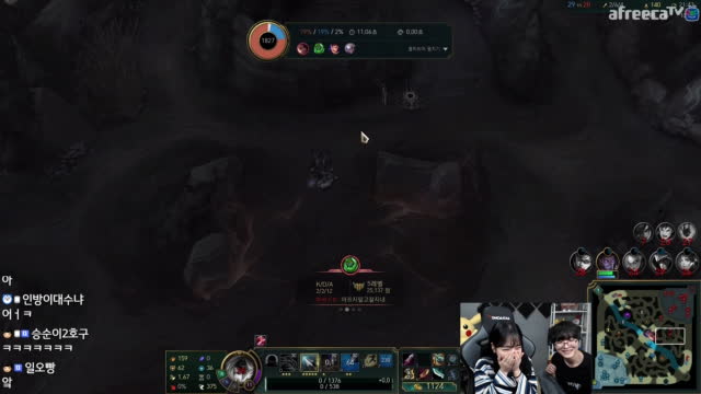 [클립]오뀨 x다누리 ptsd 극복하겟습니다 ..친해지길바래 .. | 아프리카TV VOD