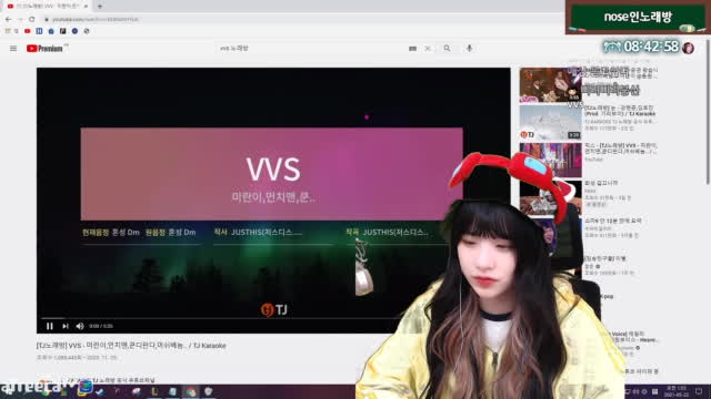 [클립]안녕수야 - VVS | SOOP VOD