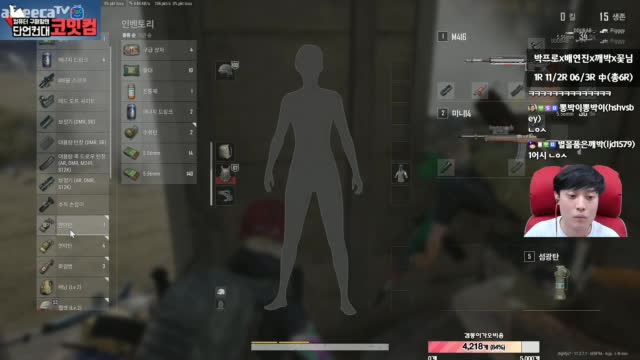 [클립]화염벙 매드무비 (feat. DG98 컷!!) | 아프리카TV VOD