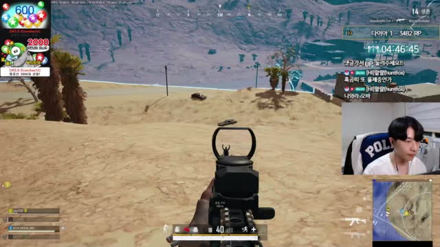 AR 좋았고 마무리 폭으로~~ | SOOP VOD