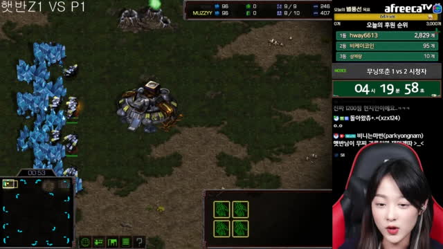 [클립] 또비니★에게 별풍선 172개 선물 | 아프리카TV VOD