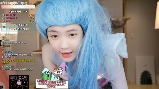 [클립]서리 KDA 팝스타 안무 세라핀 | 아프리카TV VOD