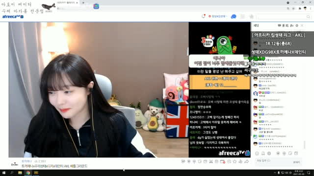 [클립]킴성태xDG98x토끼예나x데인티 오랜만에AKL 1R 배틀그라운드 | SOOP VOD