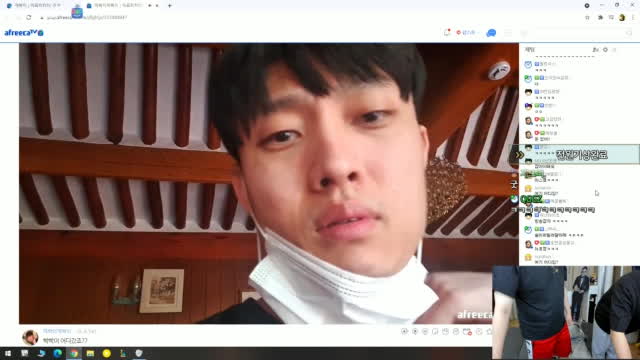 [클립]박사장x김민교 그리고 깨박이 반응 감스트 반응 보고 ㅋㅋㅋㅋ | SOOP VOD