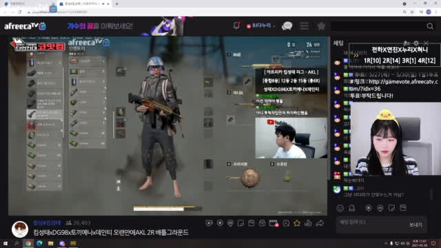 [클립]다누리X전하X배연진X혀니얌 AKL......... 배틀그라운드 | SOOP VOD