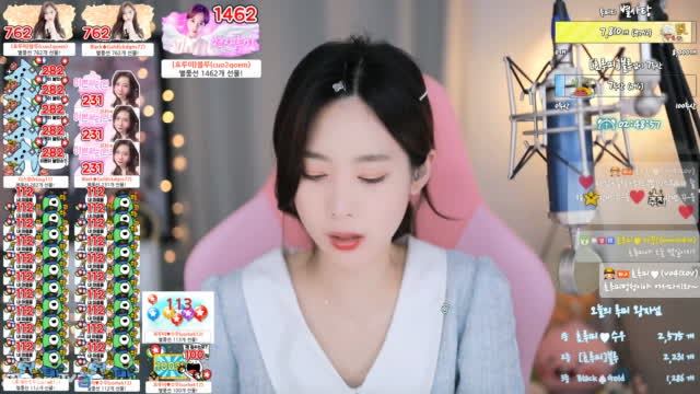 [클립] 효루미♥에게 별풍선 2862개 선물 | 아프리카TV VOD