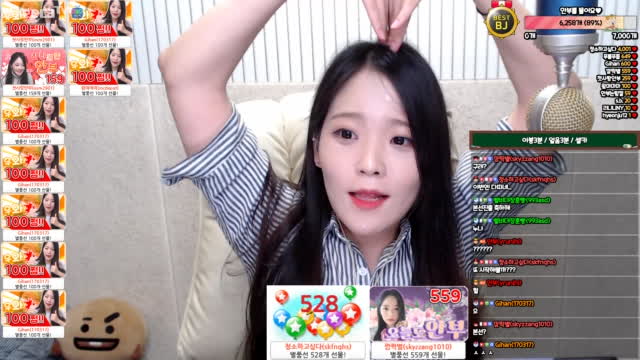 [클립] 안부에게 별풍선 1459개 선물 | SOOP VOD