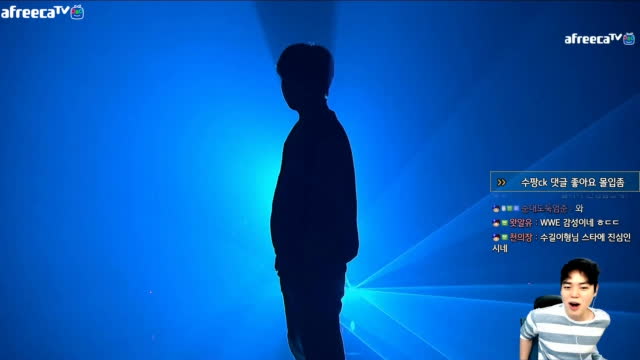 [클립]ASL 변현제 stx 응원 츠해설 | SOOP VOD