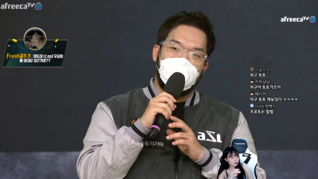 [클립] Fresh토마토에게 별풍선 545개 선물 | SOOP VOD