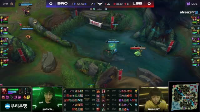 [클립][BRO vs LSB] 2021 LCK Summer Split | 아프리카TV VOD