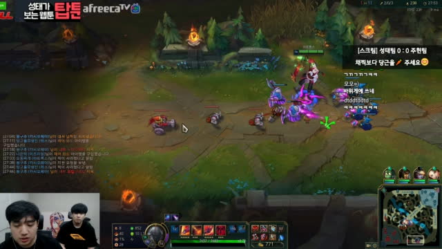 [클립]VS다누리팀 1R승 가볍게 | SOOP VOD