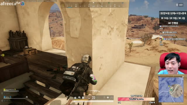 [클립]깨박이 구적단 AKL 7등 안들시 2만개 못들 시 48시간 벌칙 배틀그라운드 | SOOP VOD