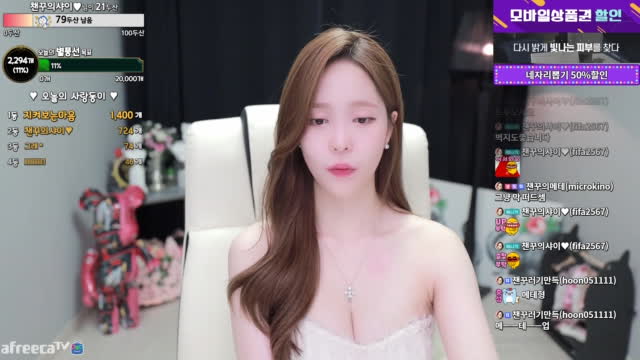 [클립] 챈꾸♡에게 별풍선 1479개 선물 | SOOP VOD