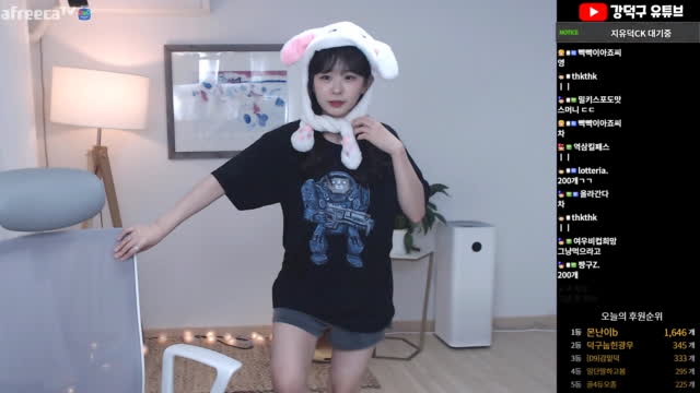 [클립]강덕구 지유덕CK 나갑니당 상대 늑대채린님 ㅇㅆㅇ~ | SOOP VOD