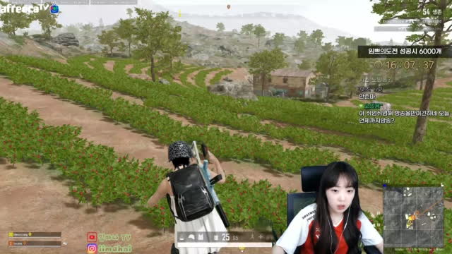 [클립]임아니:서다쁘 x발 xxxx 욕 남발 | SOOP VOD