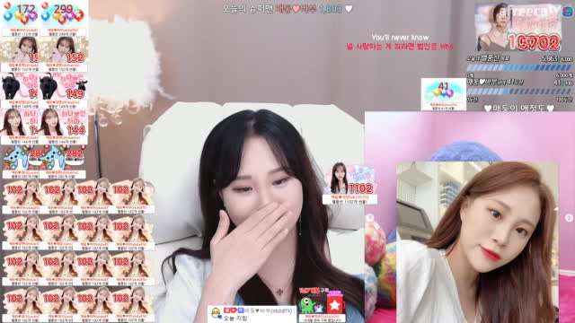 [클립] ♥매둥에게 별풍선 102개 선물 | SOOP VOD