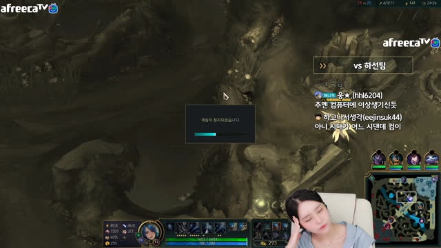 [클립]츠알옥션 이리아 원딜코치 해주기 LOL/롤 | SOOP VOD