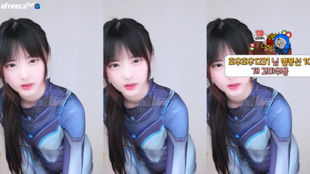 [클립]💥 캐리기념 봉순 제로투 💕 아프리카tv Vod