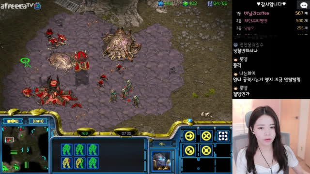 [클립]스타 저그 4티어 란로토스 vs 4티어 앵지 53 | SOOP VOD