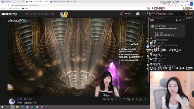 [클립]스타 저그 4티어 란로토스 vs 4티어 앵지 53 | SOOP VOD