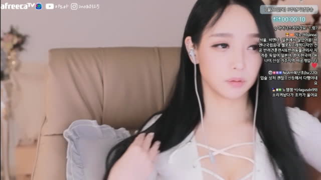 [클립]★6주년 기념방송 오늘 섹시여캠한다 훗★ #첼로LIVE #만찢녀 #CG녀 | SOOP VOD