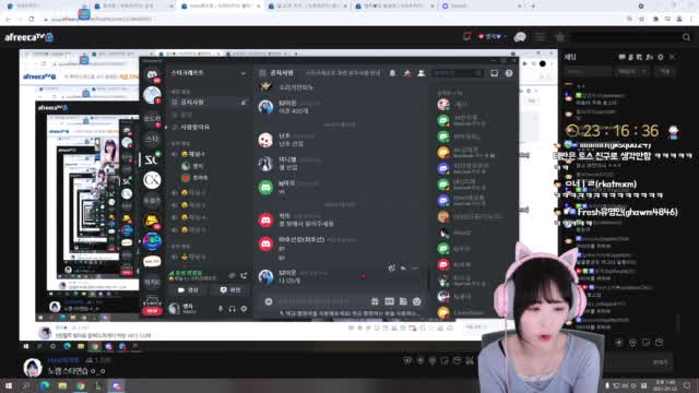 [클립][앵]헬루 토마토 함박 스파게티 먹방 1415 1스택 | 아프리카TV VOD