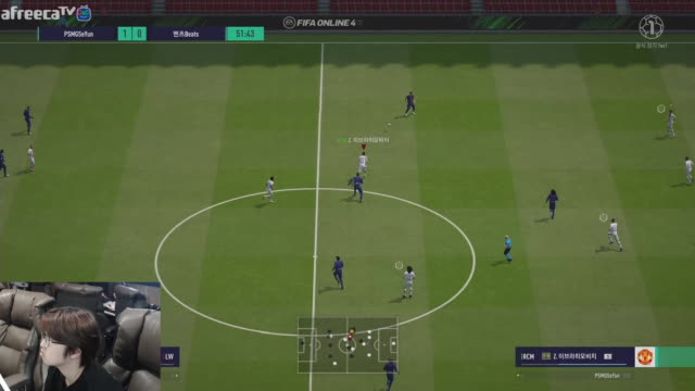 [클립]피파4 PSMG송세윤 오늘 본캐 팀갈간다. 이팀으로 정했다~~미리보느 psg | SOOP VOD