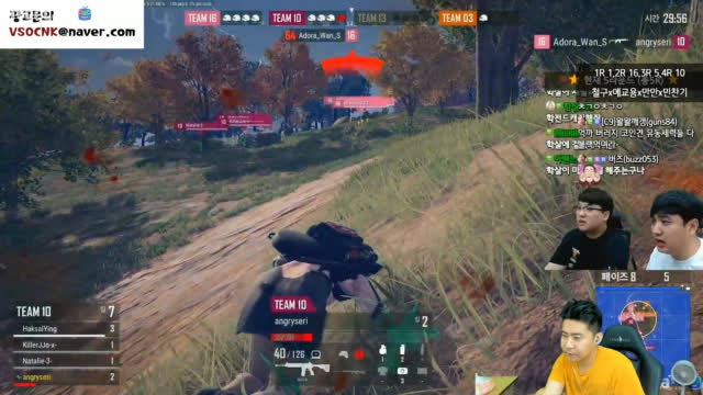 [클립]철구 코드컵 개노답팀 1R 1등 마지막 5R 치킨갑니다 | SOOP VOD