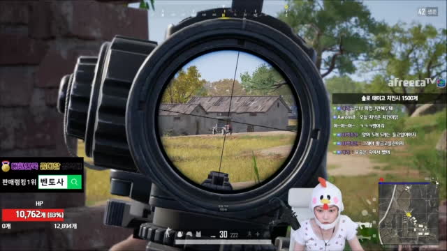 [클립]꽃님 오늘도 즐거운 오딘 여캠 토르09 | SOOP VOD