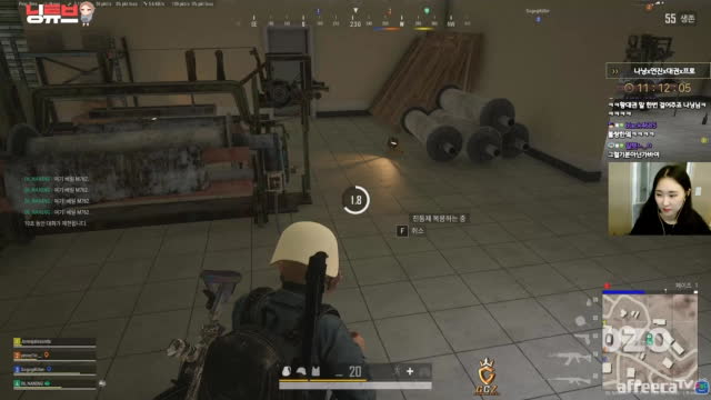 [클립]내마음도 ㅈㄸ모르는..ㅋㅋㅋ | 아프리카TV VOD