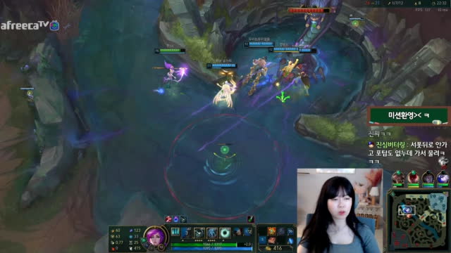 [클립]바론 ptsd | 아프리카TV VOD