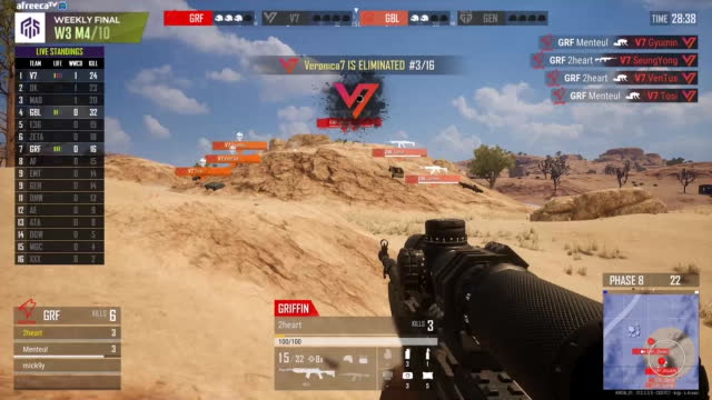 [클립][배그] PWS 페이즈2 위클리 파이널 3주 1일차 | SOOP VOD