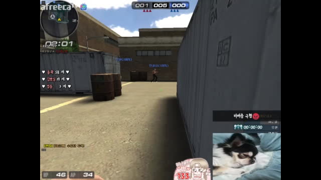 [클립]나도 세이브 할 줄 안다9 | SOOP VOD