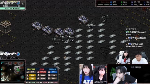 [클립]강덕구 ㅎ_ㅎ V | SOOP VOD