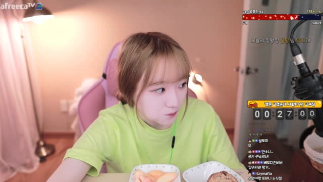 [클립]무찌가 전하는 유연이와 또비니 소식 | 아프리카TV VOD