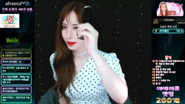 [클립] J*제이에게 별풍선 172개 선물 | SOOP VOD