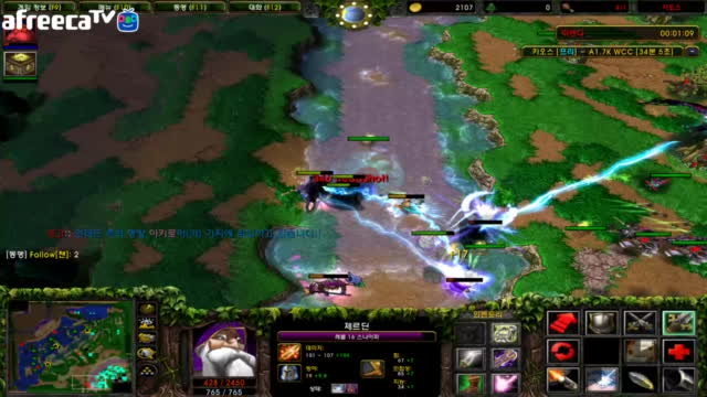 [클립]Mihoke 두려울게없는 아침카오스 | SOOP VOD