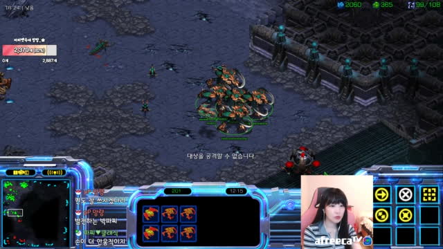 [클립]저그 파찌 래더 승당 200 | SOOP VOD