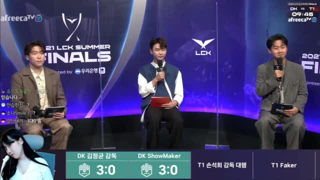 [클립]기세에서 밀린 T1 | SOOP VOD