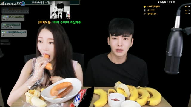 [클립] AV배우 수아 첫만남. | SOOP VOD