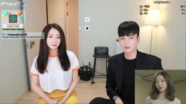 [클립] AV배우 수아 님과의 첫만남 ... | SOOP VOD