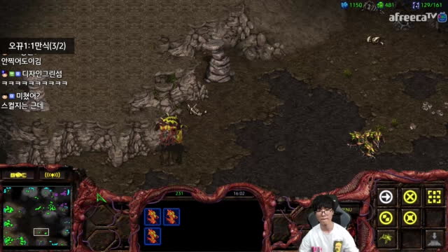 [클립]오뀨 츠암ck 가즈아 11 | SOOP VOD