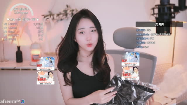 [클립] 한유주에게 별풍선 1467개 선물 | SOOP VOD